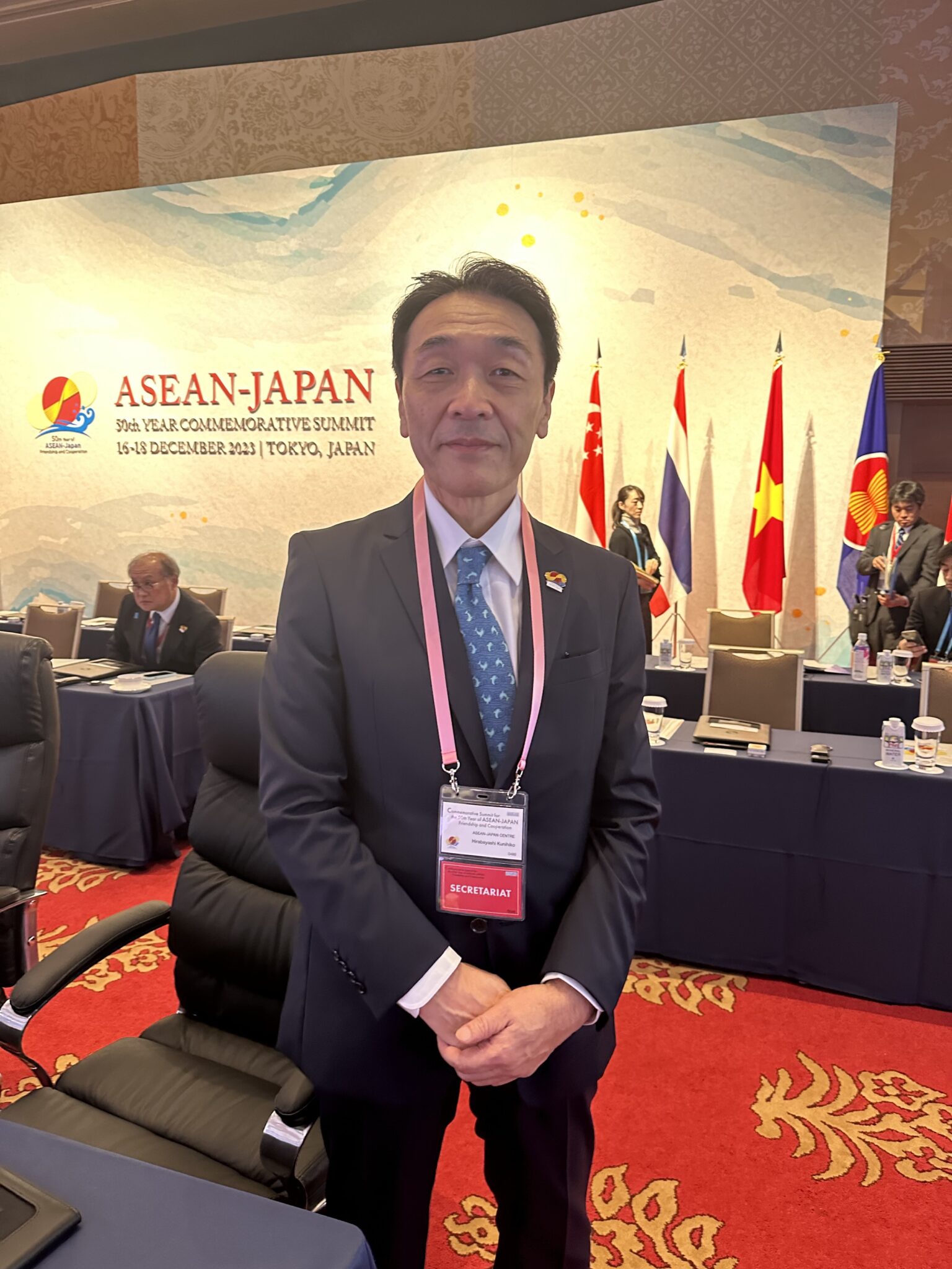 Strengthening Ties: ASEAN-Japan Centre's Pledge at the Commemorative ...