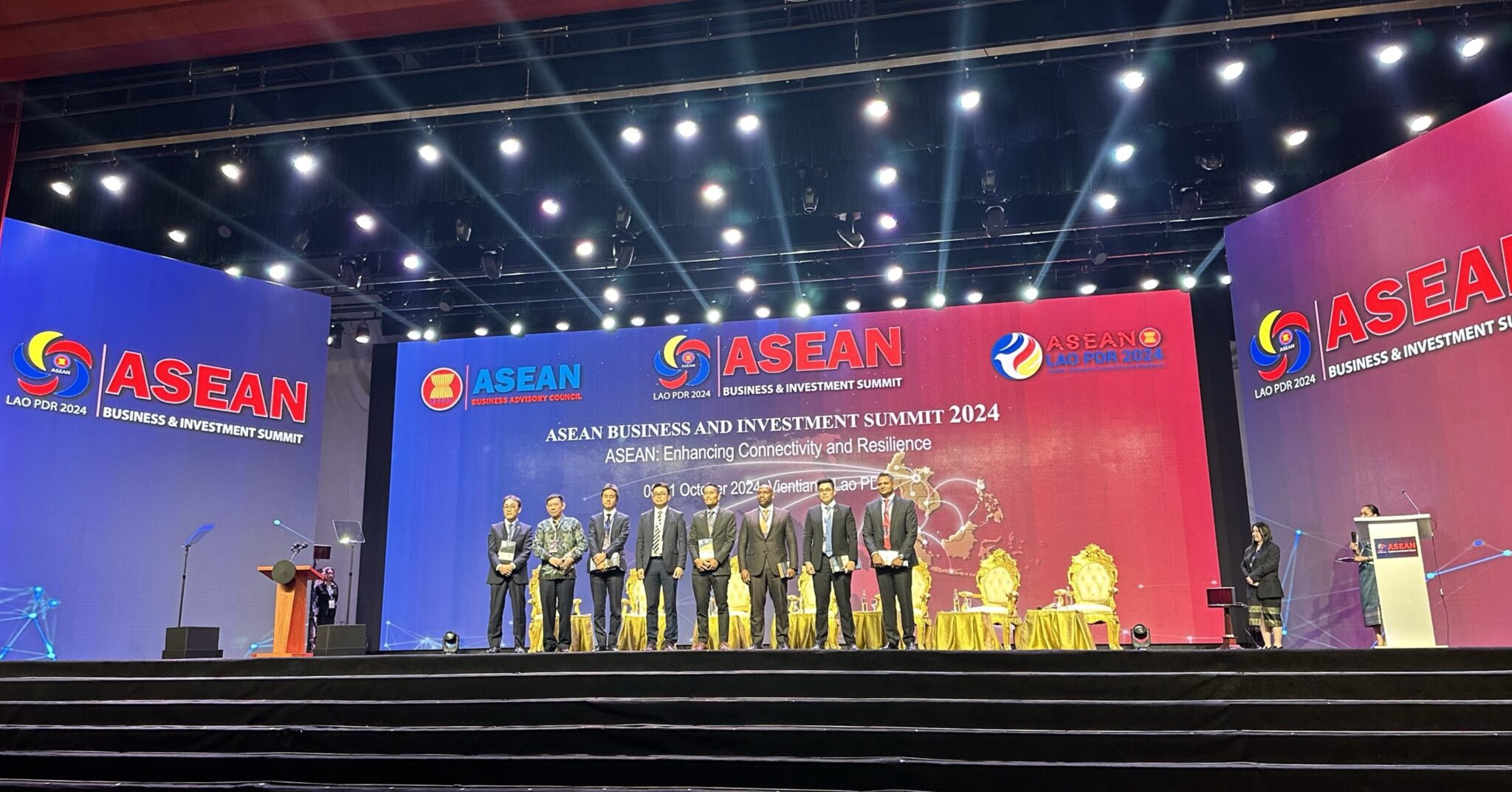 2024年ラオスのASEAN議長国期間中における日本アセアンセンターのASEAN投資フォーラム（AIF）およびASEANビジネス・投資サミット ...