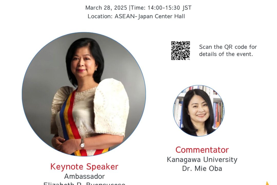 ASEAN-Japan Centre (AJC) - ASEAN Promotion Centre on Trade, Investment and Tourism