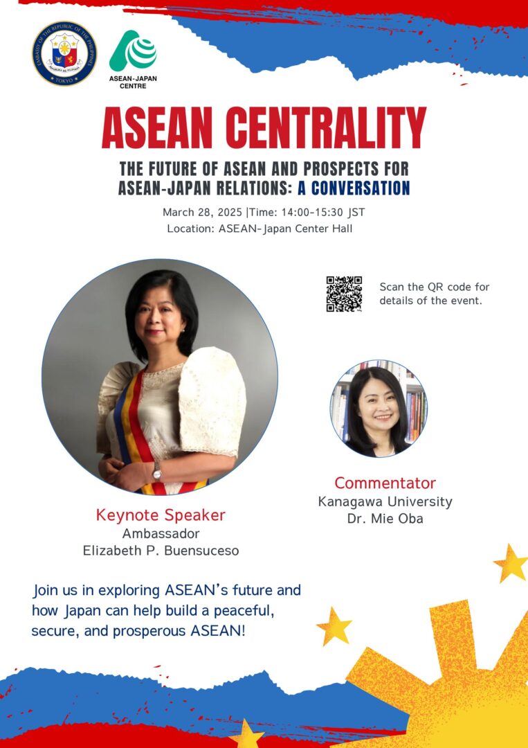 Symposium by the Philippine Embassy in Tokyo in Collaboration with the ASEAN-Japan Centre ...
