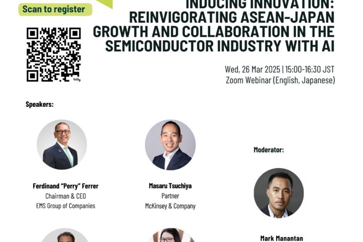 ASEAN-Japan Centre (AJC) - ASEAN Promotion Centre on Trade, Investment ...