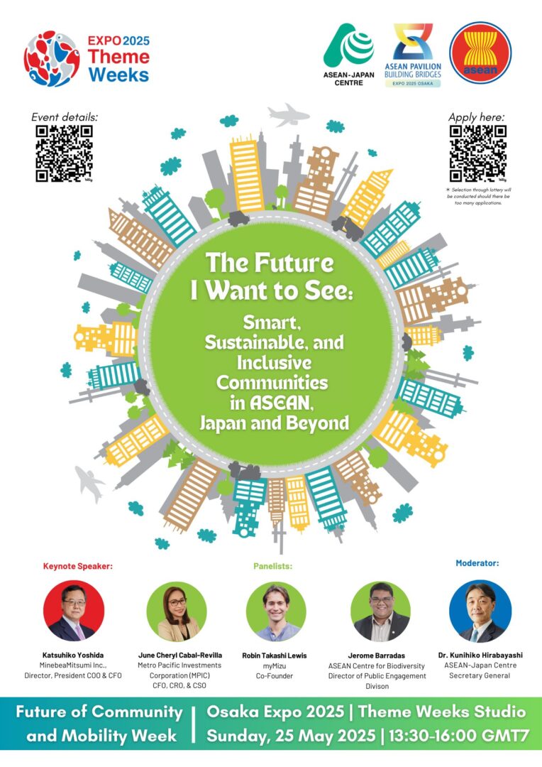 Call for Onsite Participants to the Special Dialogue and Panel ...