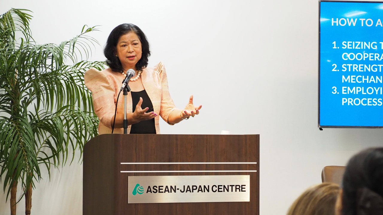 ASEAN Centrality, the Future of ASEAN, and Prospects for ASEAN-Japan Relations: A Conversation ...