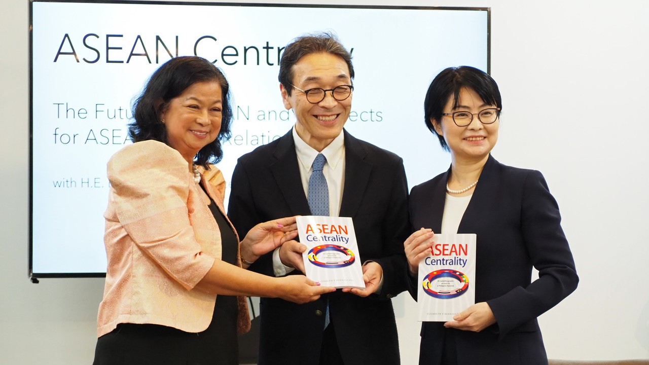ASEAN Centrality, the Future of ASEAN, and Prospects for ASEAN-Japan Relations: A Conversation ...