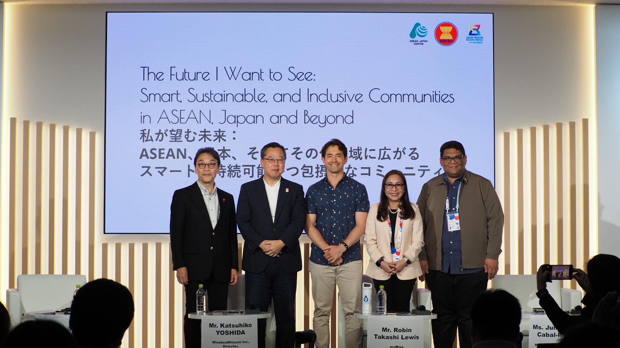 ASEAN-Japan Centre and ASEAN Secretariat Organized “The Future I Want ...