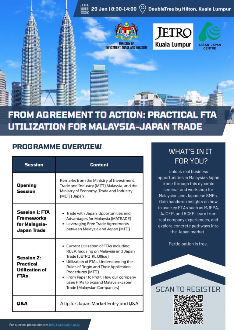 Register Now for the FTA Promotion Seminar: “From Agreement to Action ...